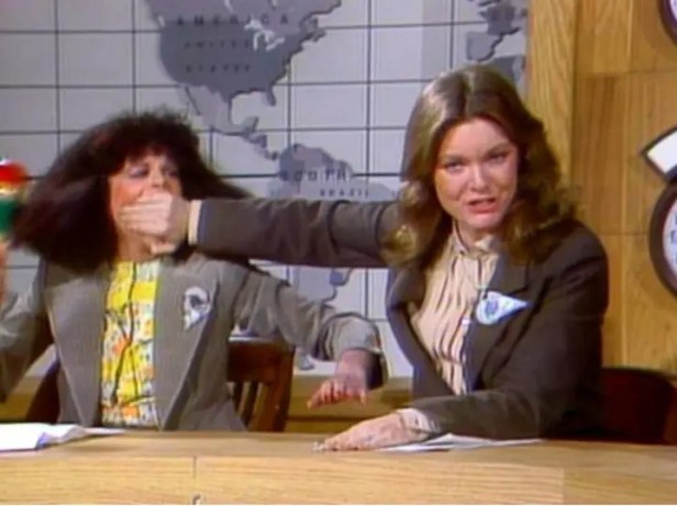 Jane Curtin: Queen of Deadpan – Entertainment Junkie Blog